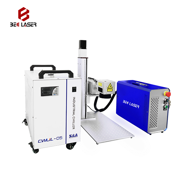 UV Laser Marking Machine-Auto Focus